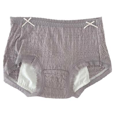 蝴蝶结生理内裤大码MM中腰防侧漏