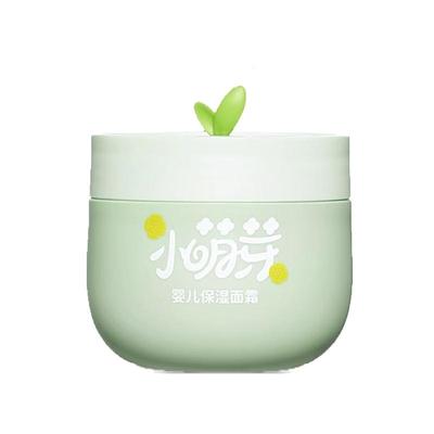 安贝儿小萌芽保湿面霜50g