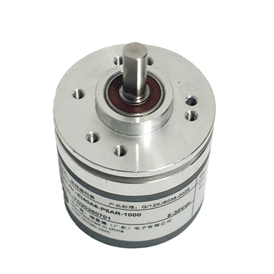 宜科型旋转编码器EI40A6-C6/P6/H6/L5HR/AR/PR/TAR L6TPR H4SR