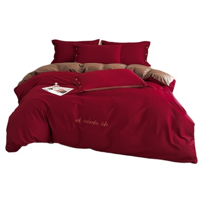 简约现代红色长绒棉纯棉四件套