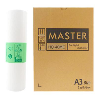鑫天印适用理光HQ40版纸DX 4542 4543 4544 4545CP蜡纸 JP4500 4510一体机 速印机蜡纸HQ-40LC油印机制版纸