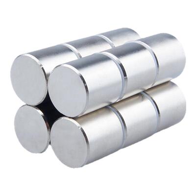 30x30mm强力磁铁稀土永磁N52