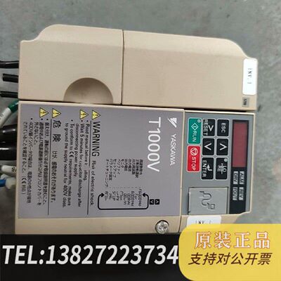 原装正品变频器CIMR-TW4V0004JNA T100V 0.现货议价
