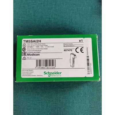 议价施耐德TM5SDI16D/SDO16T/SDO6T/NEIP1/NCO1/NS31/SPS3/SPS2/A