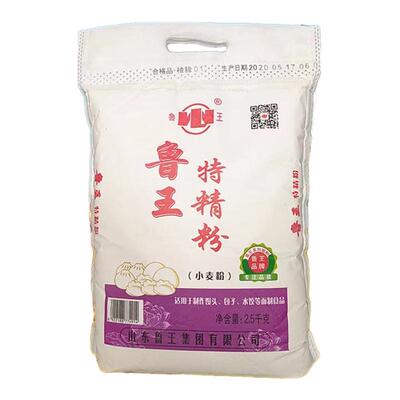 鲁王面粉馒头水饺面条家用中筋粉