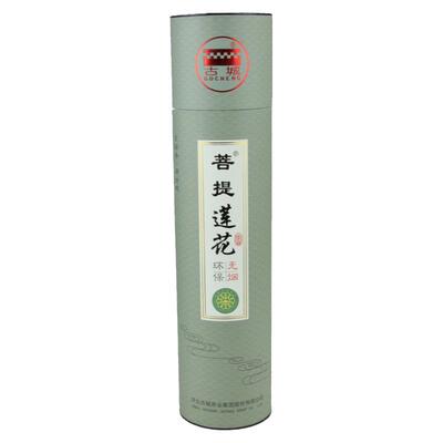 古城无烟纯檀香菩提莲花檀香皇