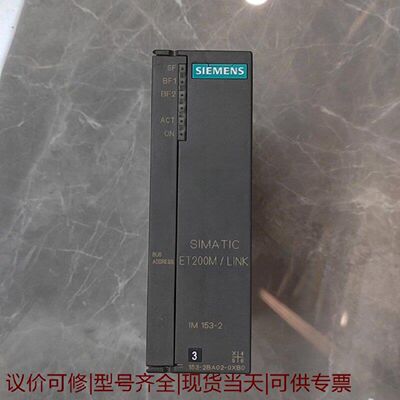 【议价可修】SIMATICET200MLINK模块