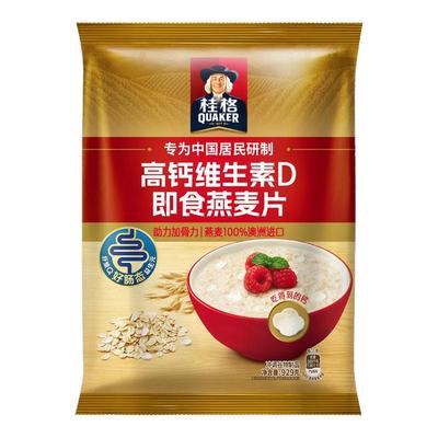 桂格高钙维生素D即食燕麦片袋装