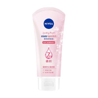 妮维雅深层清洁泡沫氨基酸洗面奶