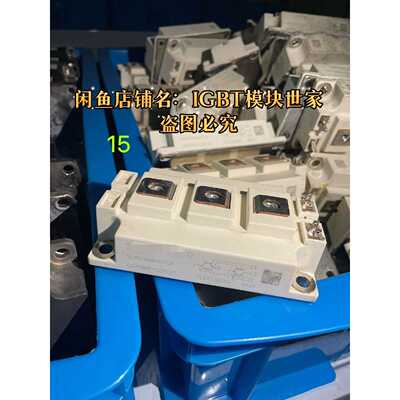 询价-GD150HFL170C2SGD150HFL120C2S