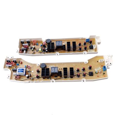 洗衣机电脑板三洋XQB75-Y1136S