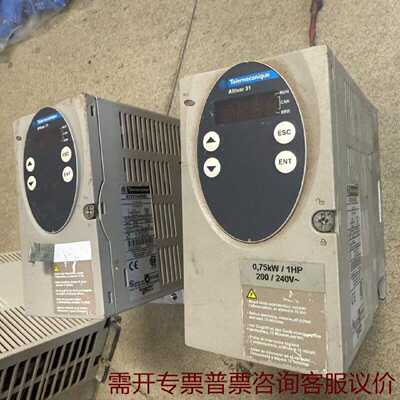 施耐德变频器ATV31H075M2220V750W 议价