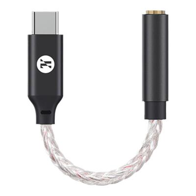 杰仕声CS43131耳放解码小尾巴