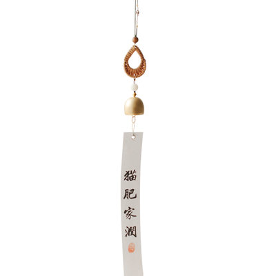 日式竹编铜风铃和风挂饰原木风
