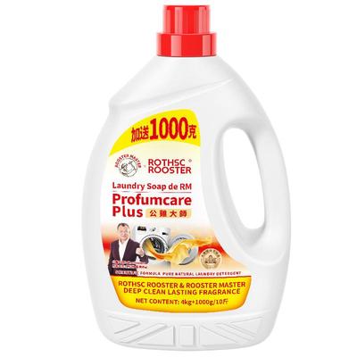 10斤大瓶洁净除螨留香公鸡大师