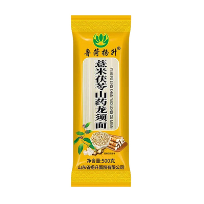 正宗茯苓薏米山药面条