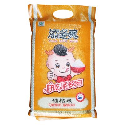 金胜添多5kg食堂广东包邮油粘米