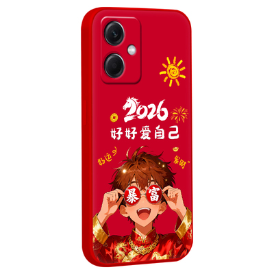 适用于红米Note12轻盈便捷手机壳