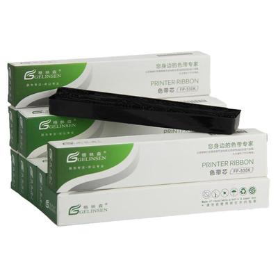 适用色带芯映美JMR201