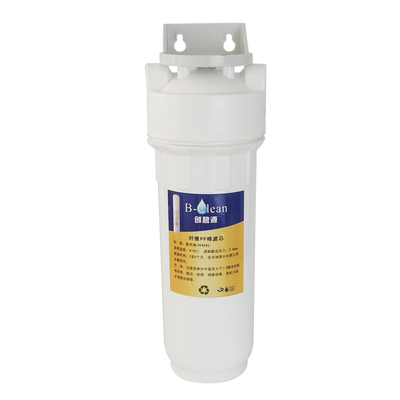 去泥沙铁锈保护电器前置过滤器