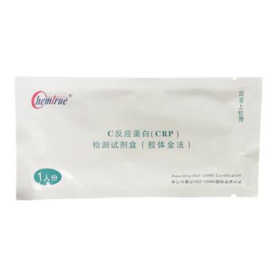 凯创crp金标读数超敏常规反应