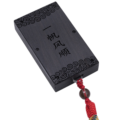 专用于比亚迪钥匙套宋DM唐EV秦MAX元EV汉dm改装紫檀全实木方款壳