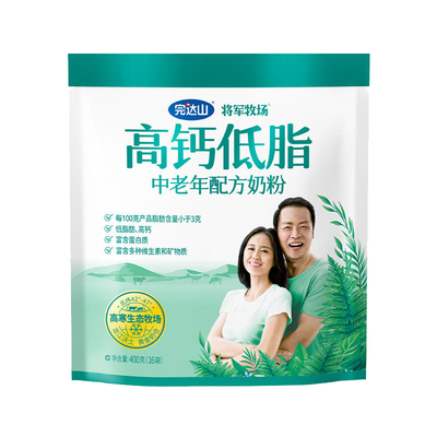 完达山高钙低脂牛奶粉400g