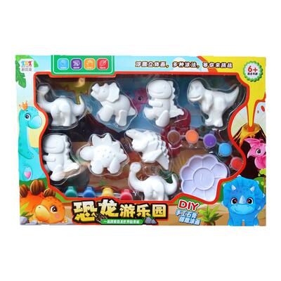 儿童立体石膏娃娃彩绘涂色礼物