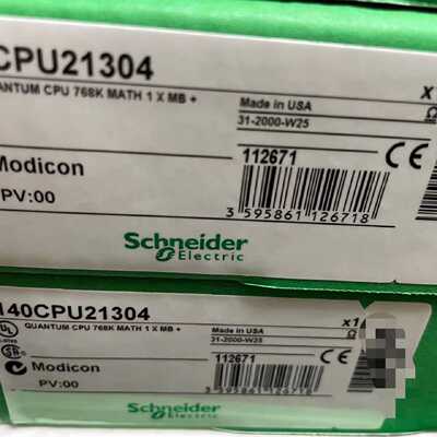 议价施耐德PLC模块140CPU21304全新现货