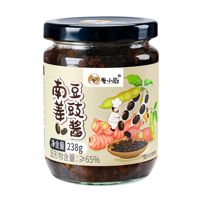粤小厨南姜豆豉酱广东潮汕风味