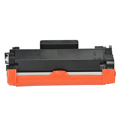 适用兄弟DCP-7195DW2550硒鼓