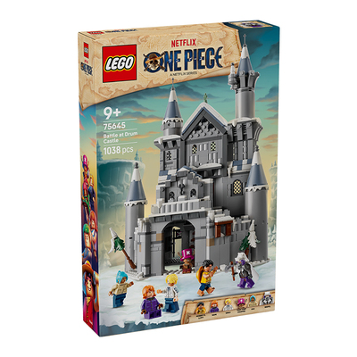 8月新品LEGO乐高75645磁鼓城堡战男孩女孩拼搭积木玩具礼物