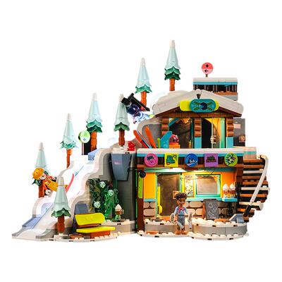 Brickbling灯饰41756假日滑雪场