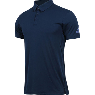 Adidas/阿迪达斯正品当季新款男子运动透气短袖休闲T恤DY7503