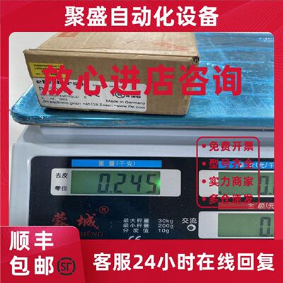 议价IFM易福门压力传感器PE3009 616013压力开关压力传感器感测器