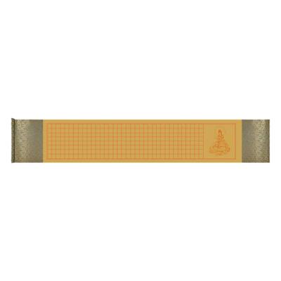 泥金抄心静手卷小楷方格宣纸卷轴