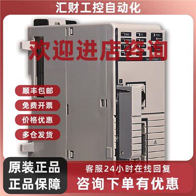 议价1768-L43内存控制器罗克韦尔Allen-Bradley全新现货1768L43
