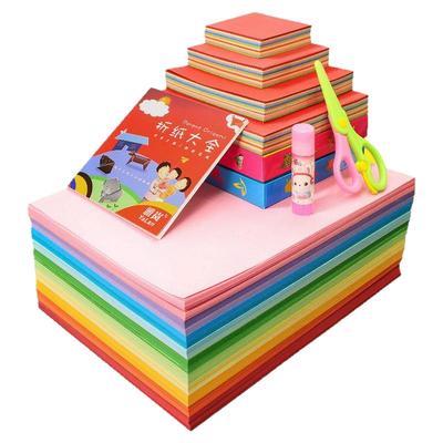 儿童手工彩纸折纸彩色五颜六色用