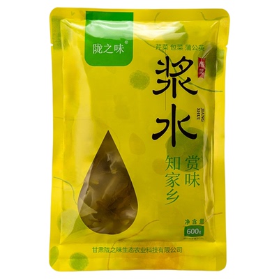 陇之味浆水酸菜甘肃天水2袋装