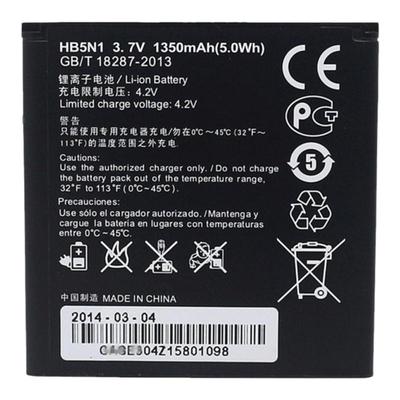 手机电池华为原装全新零循环华为