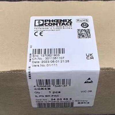 配件2403696 菲尼克斯总线耦合器IL PN BK-PAC，议价