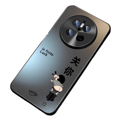 适用华为mate70pro新款手机壳