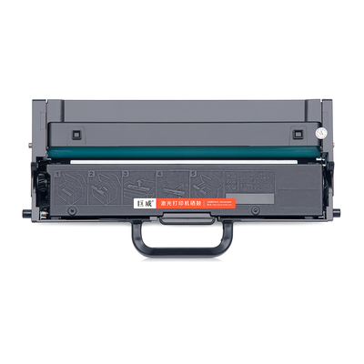 适用联想M101DW粉盒LT100 M102w L100 M101d L100W/D硒鼓L100dw M100 M101w墨盒M1688dw M1520d/w领像碳粉盒