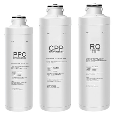 适用沁园大胖净水器滤芯KRL3833/3823/3803/2803/5806/6806/ROPPC