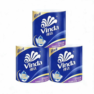 维达4层超韧原生浆卷纸