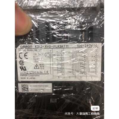 询价多功能数字面板表K3HB-XVD-FLK3AT11 现