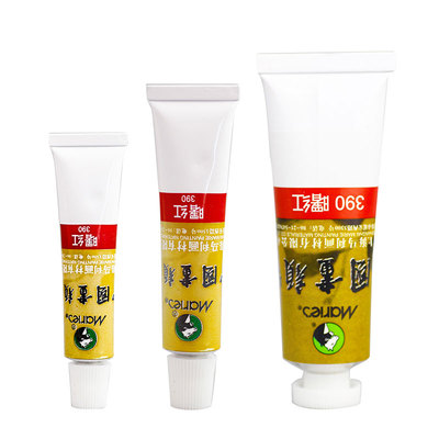 马利画国画颜料12ml36色工笔画