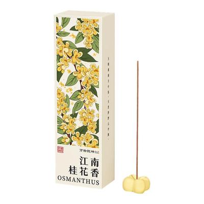 天然桂花线香家用室内持久