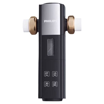 【全屋净水器】飞利浦前置过滤器