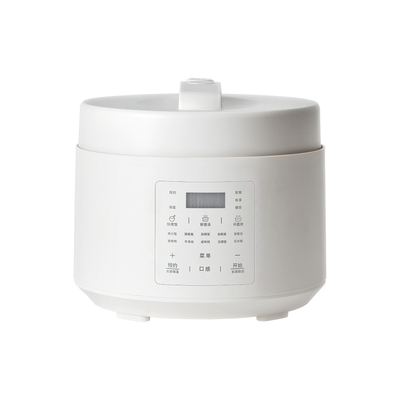 olayks立时4L电压力锅